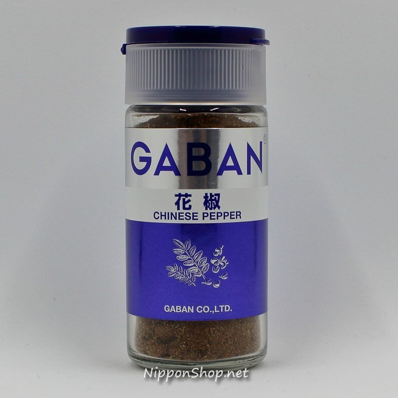 Chinese Pepper - NipponShop