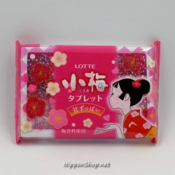 Bonbons aus Japan in unterschiedlichsten Geschmacksrichtungen - NipponShop