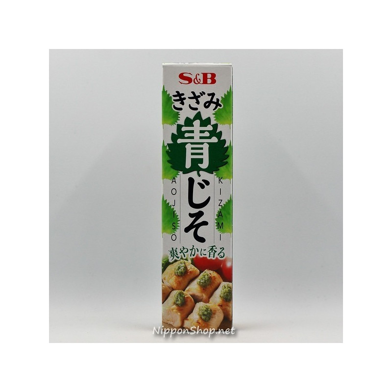 Aojiso Paste