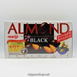 meiji ALMOND chocolates - NipponShop