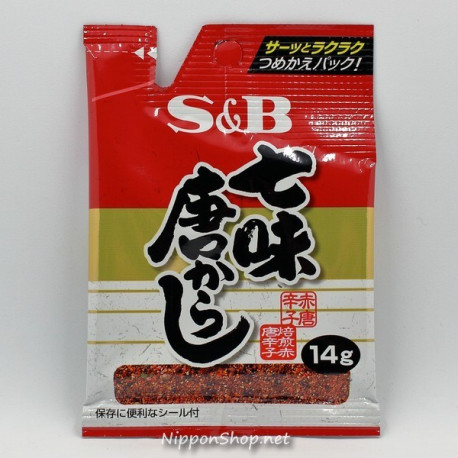 Shichimi Togarashi - 7 Flavour Chili Pepper - NipponShop