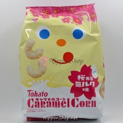 Japanese corn snacks with different, somtimes unique, flavours - NipponShop