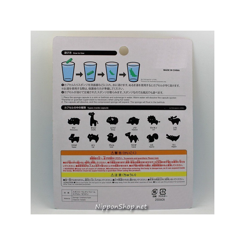 Capsule Sponge - Animals - NipponShop