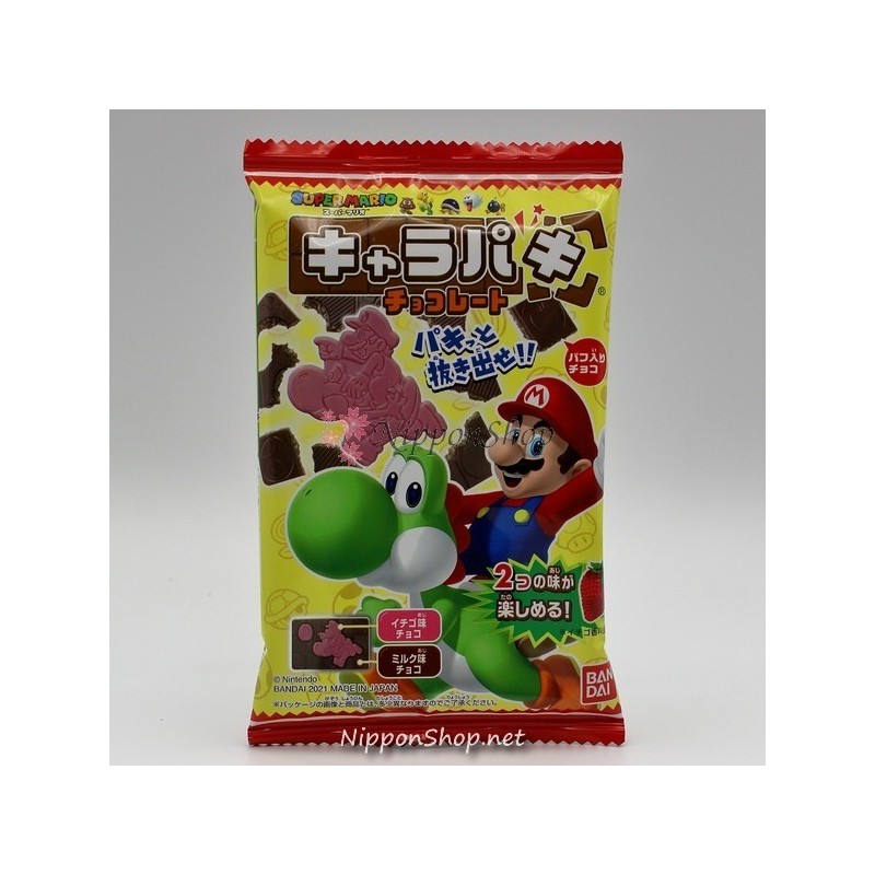 Super Mario Character Chocolate - NipponShop