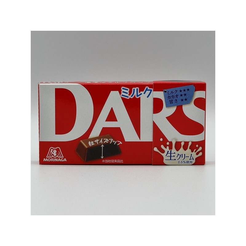 DARS Milch Schokolade - NipponShop