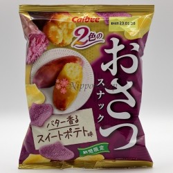 Japanese potato snacks with different, somtimes unique, flavours ...
