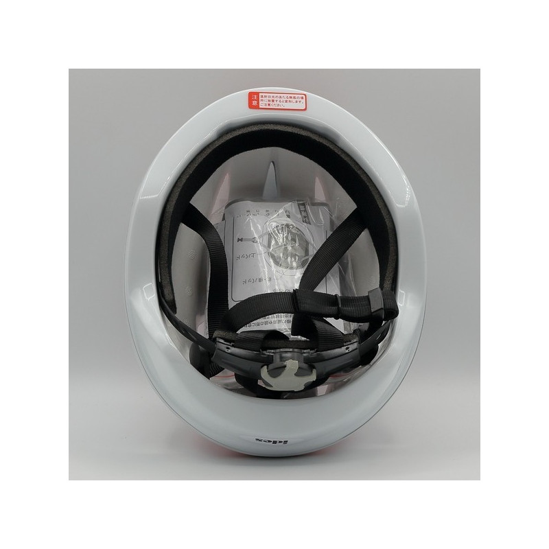 Kids Helmet Shinkansen - E6 Komachi - NipponShop