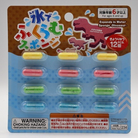 Capsule Sponge - Dinosaurs - NipponShop