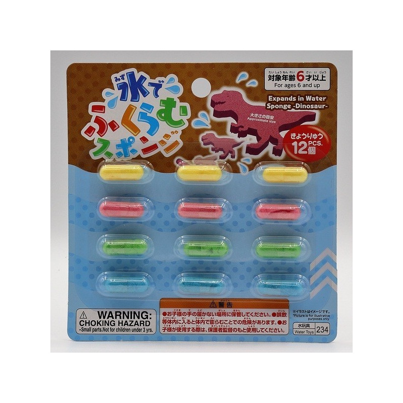 Capsule Sponge - Dinosaurs - NipponShop