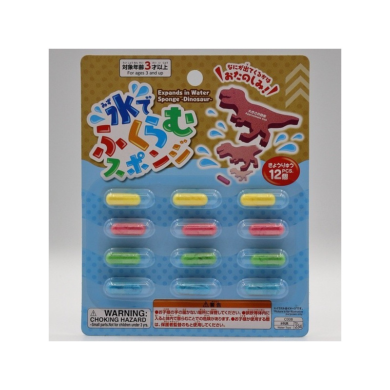 Capsule Sponge - Dinosaurs - NipponShop