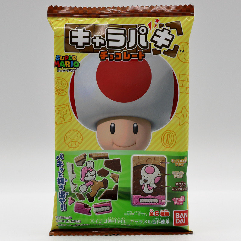 Super Mario Character Chocolate