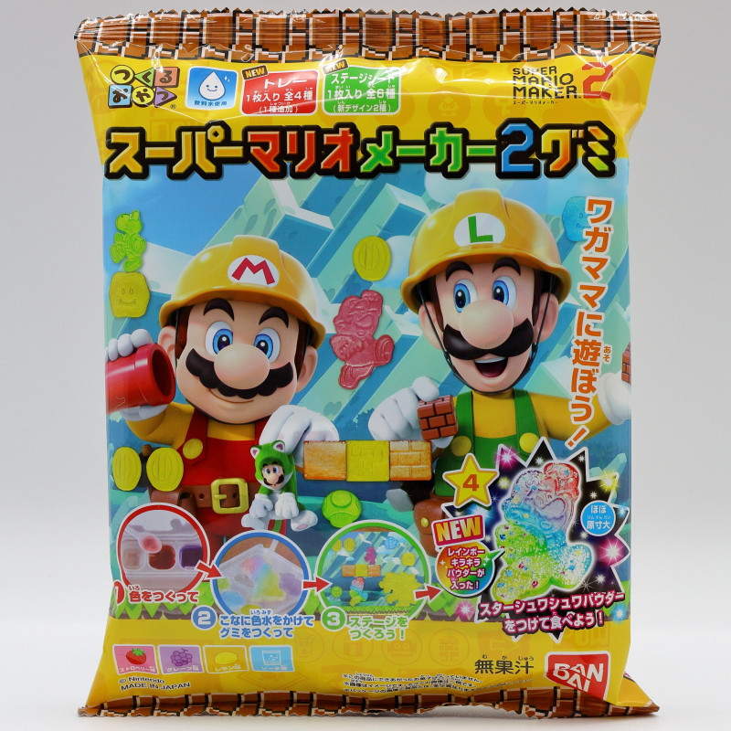 Super Mario Gummy Maker
