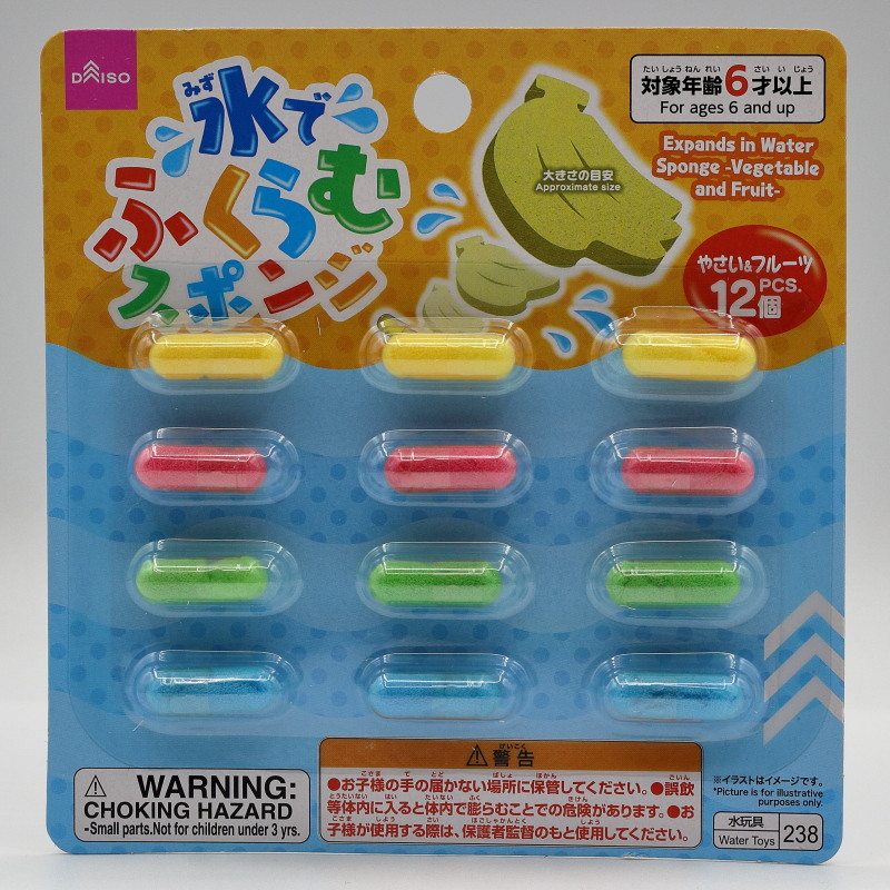 Capsule Sponge - Fruit & Vegetables