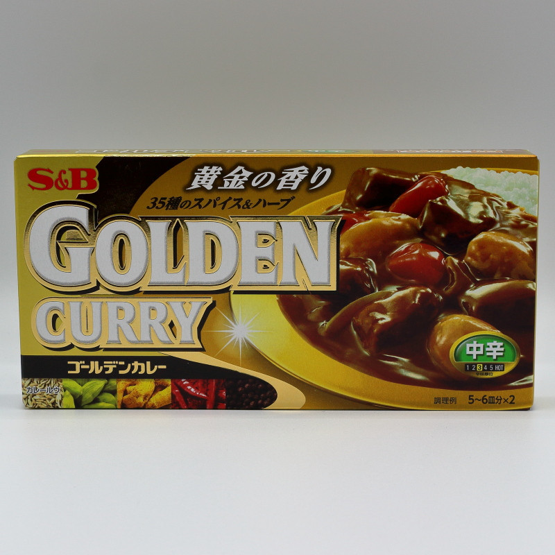 Golden Curry
