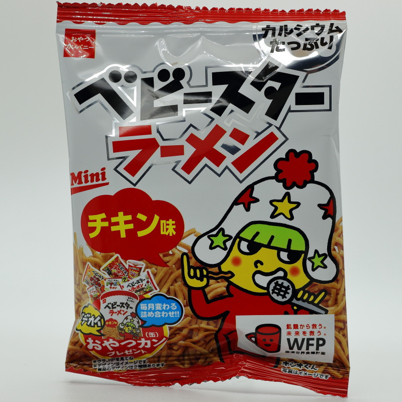 Baby Star - Ramen - NipponShop
