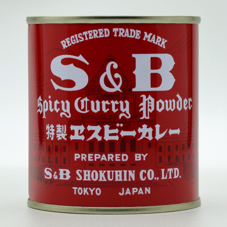 S&B Spicy Curry Powder
