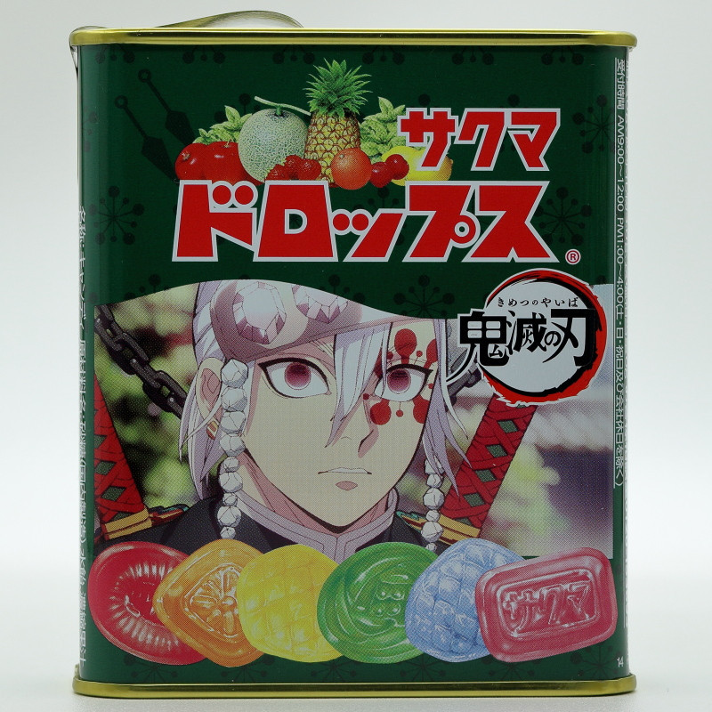 Sakuma Drops - NipponShop