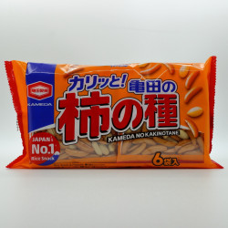 Delicious rice snacks from Japan. - NipponShop