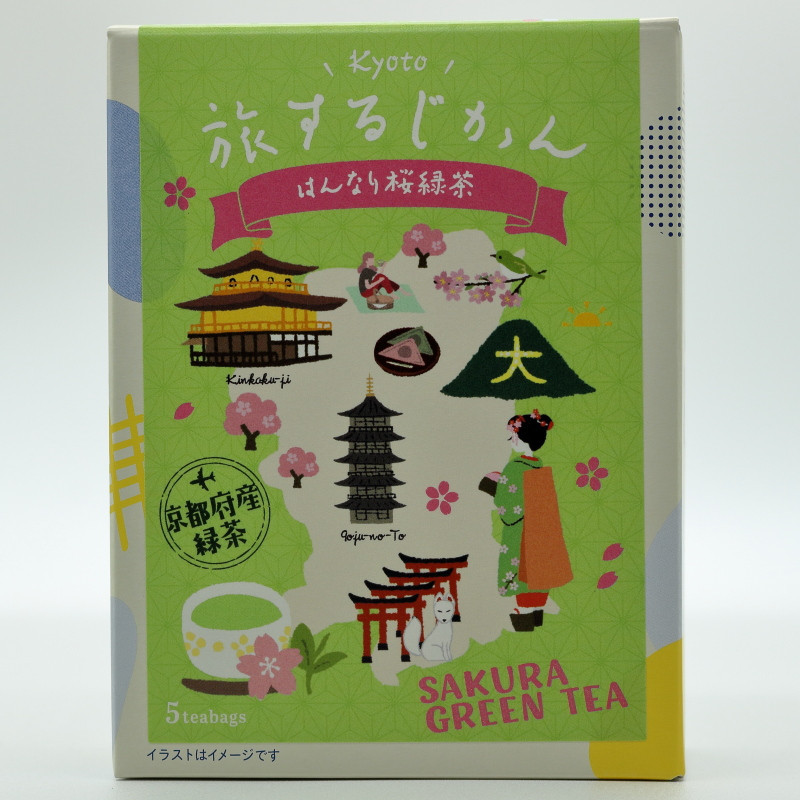 Kyoto Sakura Green Tea