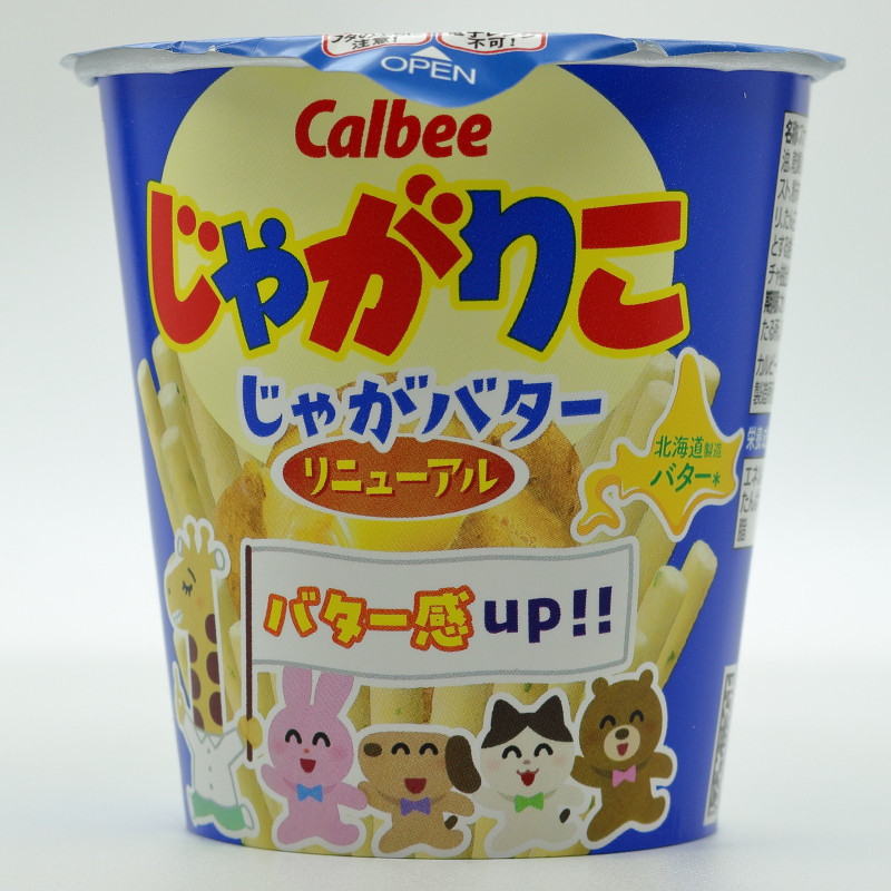 Jagariko - Jaga Butter - NipponShop