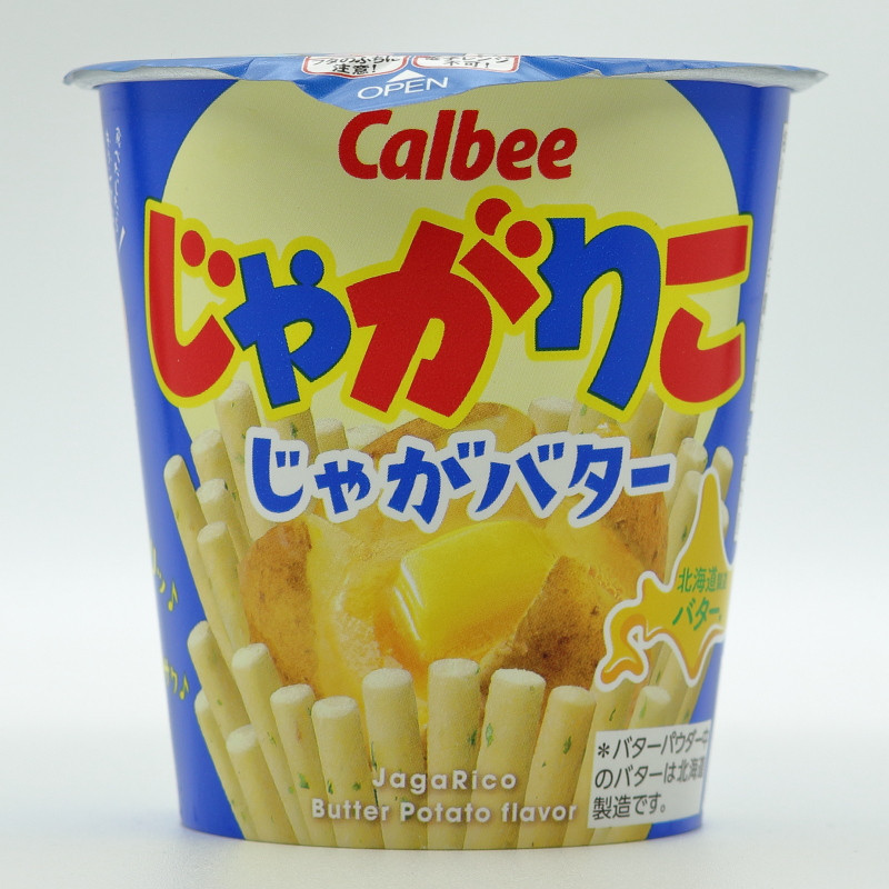 Jagariko - Jaga Butter - NipponShop