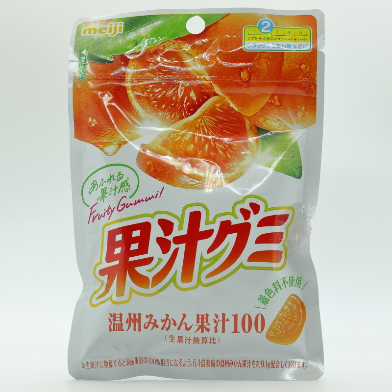 Meiji Kaju Gummy - Mikan