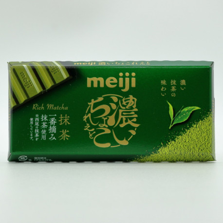 meiji KOI CHOCOLATE - Rich Matcha