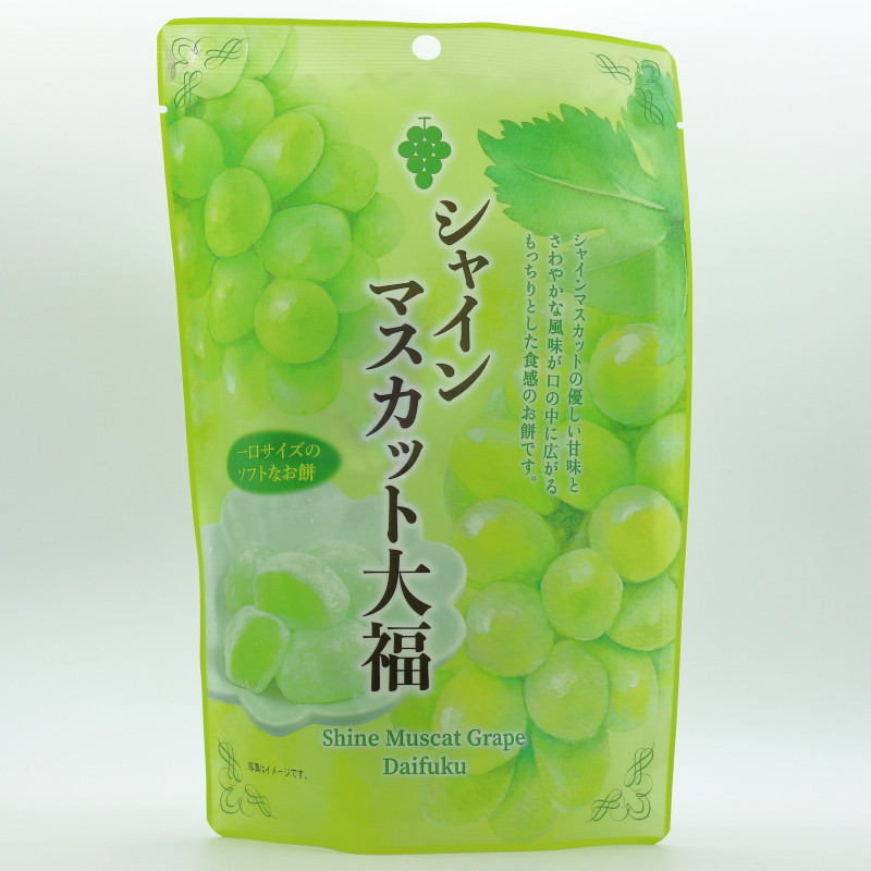 Shine Muscat Daifuku