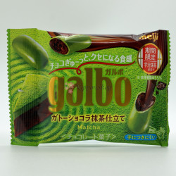 NipponShop | Direkt aus Japan! Süßigkeiten, Snacks, Deko uvm. - NipponShop