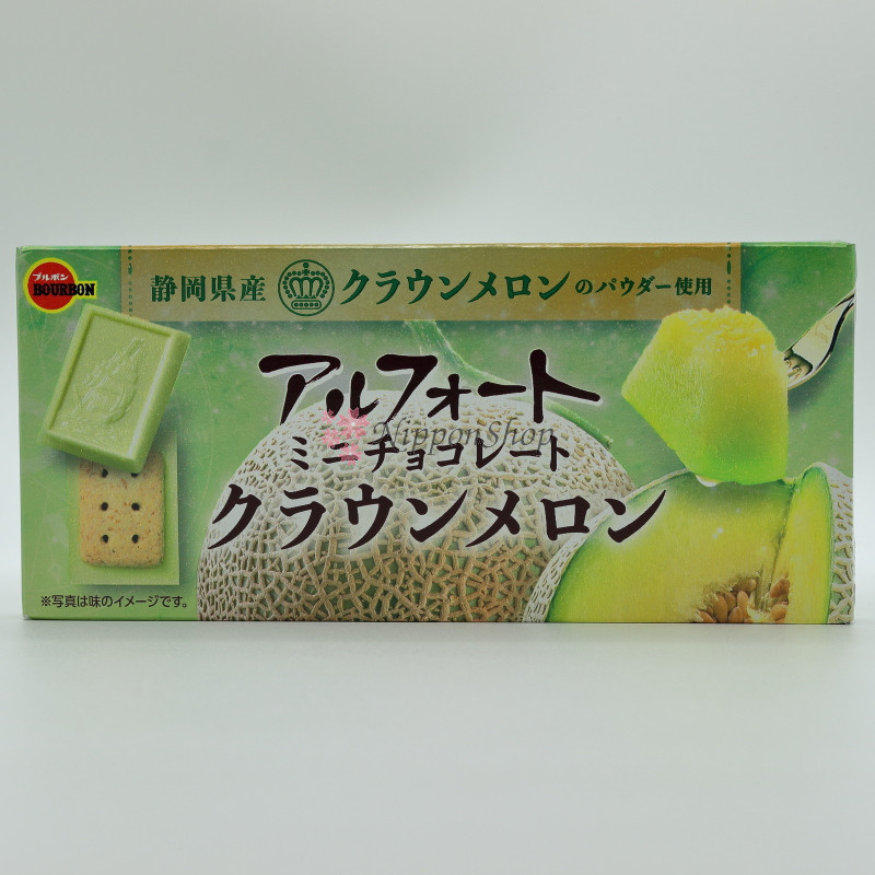 ALFORT mini - Shizuoka Crown Melon